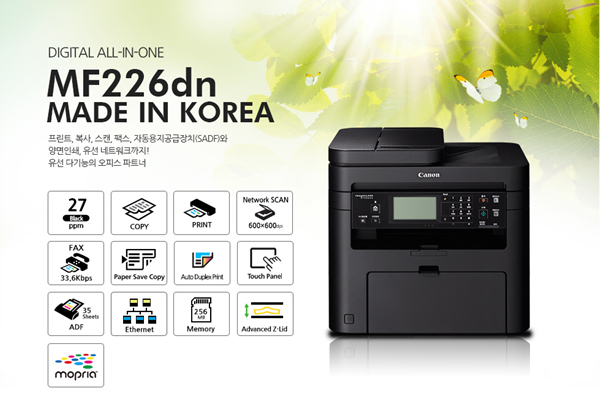 한국학교사회복지사협회 | 홍보마당